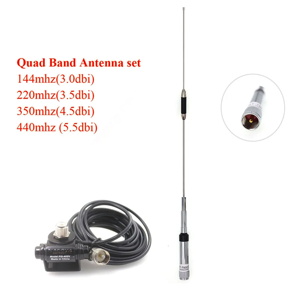 High-Gain-100cm-Quad-Band-Antenna-Set-144-220-350-440MHz-for-QYT-KT ...