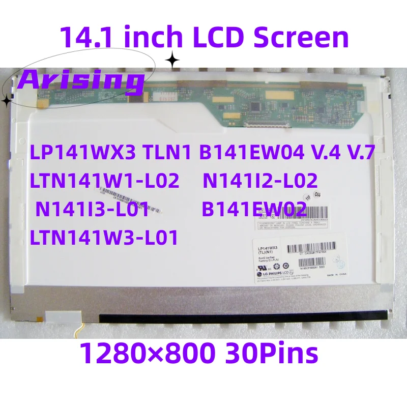 Painel-de-matriz-LCD-LP141WX3-TLN1-B141EW04-V-4-V-7-LTN141W1-L02-N141I2-L02-N141I3.png