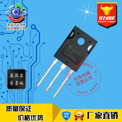 1Pcs-FFSH10120ADN-F155-SiC-Schottky-diode-10A1200V-TO-247-2.jpg