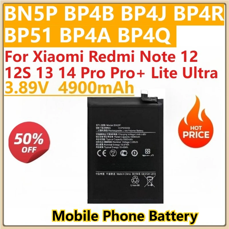 New BN5P BP4B BP4J BP4R BP51 BP4A BP4Q Mobile Phone Battery 3.89V ...