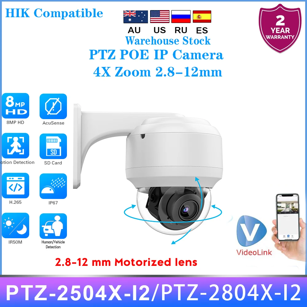 Hikvision-Compatible-5MP-8MP-PTZ-IP-Camera-4X-Zoom-Built-in-Mic-Human ...
