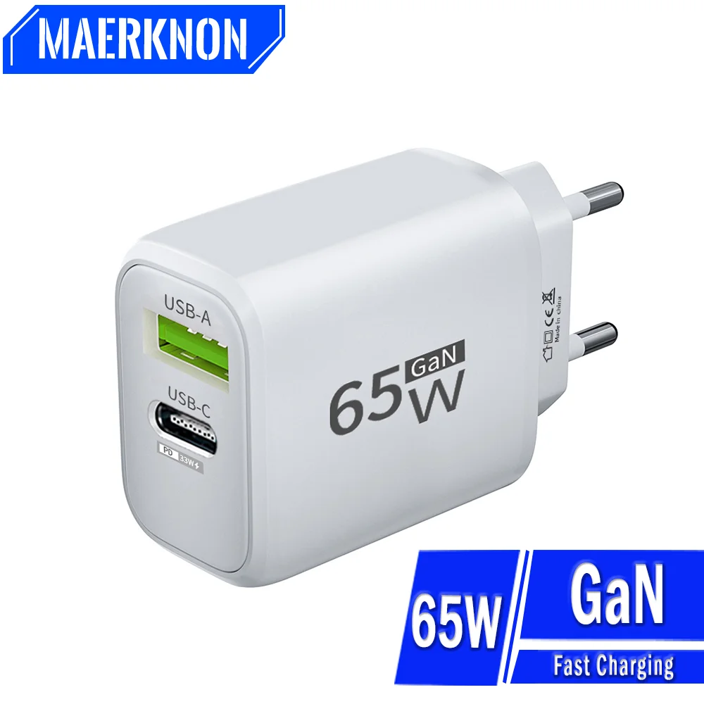 65W-GaN-Fast-Charger-PD-Fast-Charging-Mobile-Phone-USB-C-Charge-Adapter ...