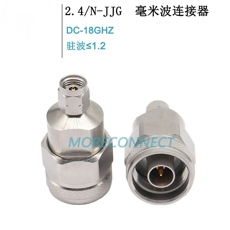 Millimeter-wave-RF-connector-2-4-2-92-3-5-SMA-TNC-to-N-type-stainless.jpg