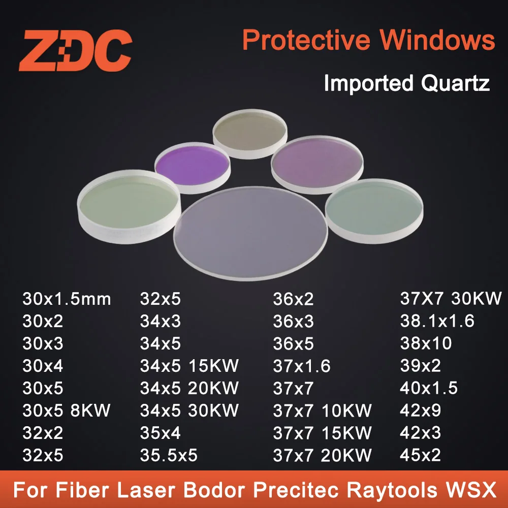ZDC Fiber Laser Protection Window Lens Protective Windows Dia30/34/35 ...