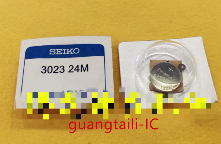 1PCS-Watch-accessories-Original-imported-seiko-Seiko-watch-battery ...