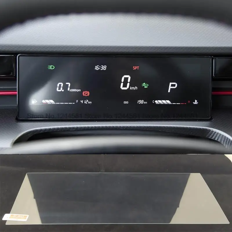 For-Jetour-dashing-2022-Car-GPS-navigation-film-LCD-screen-Tempered ...