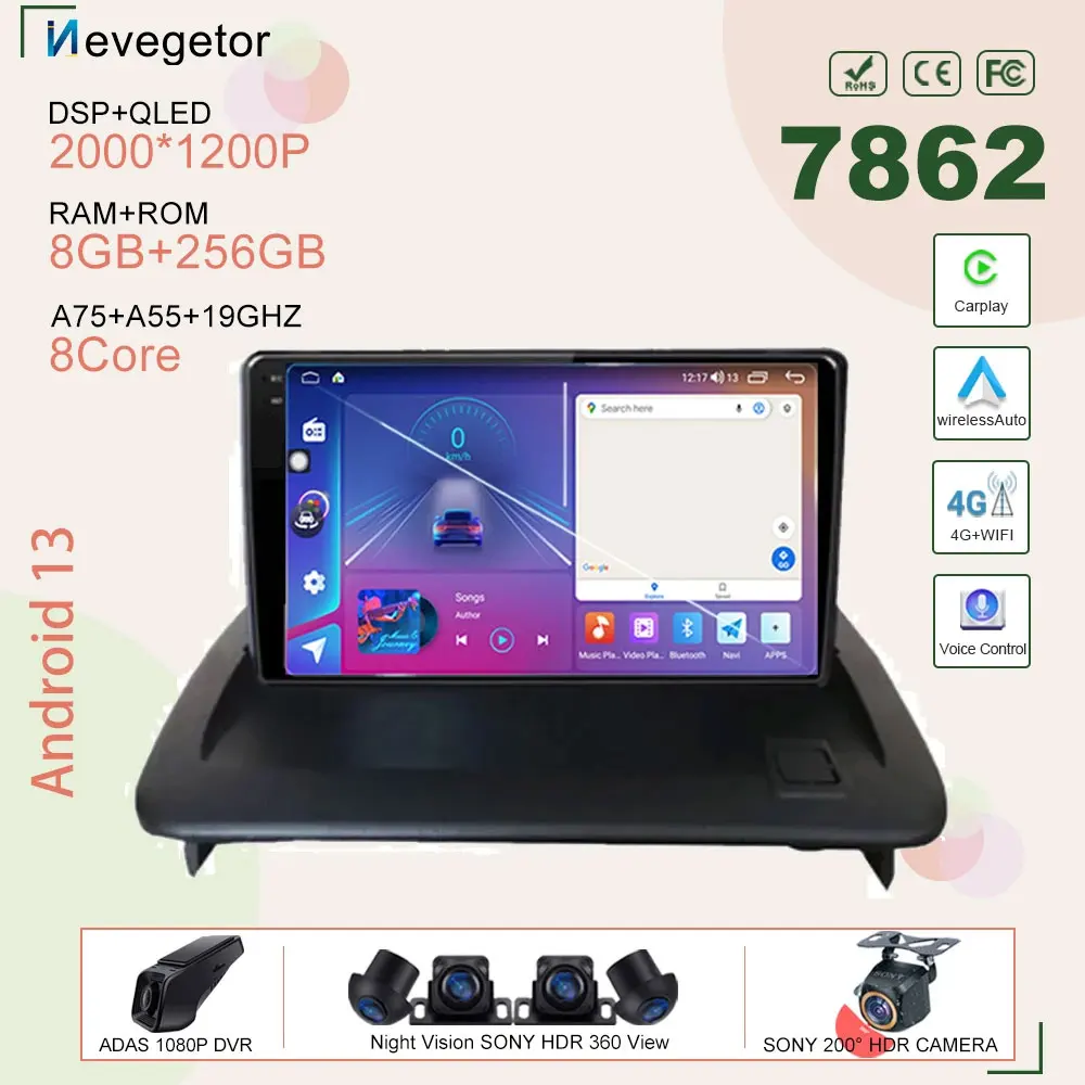 Android-13-For-VOLVO-C30-S40-C70-2006-2012-car-dvd-radio-stereo-head ...