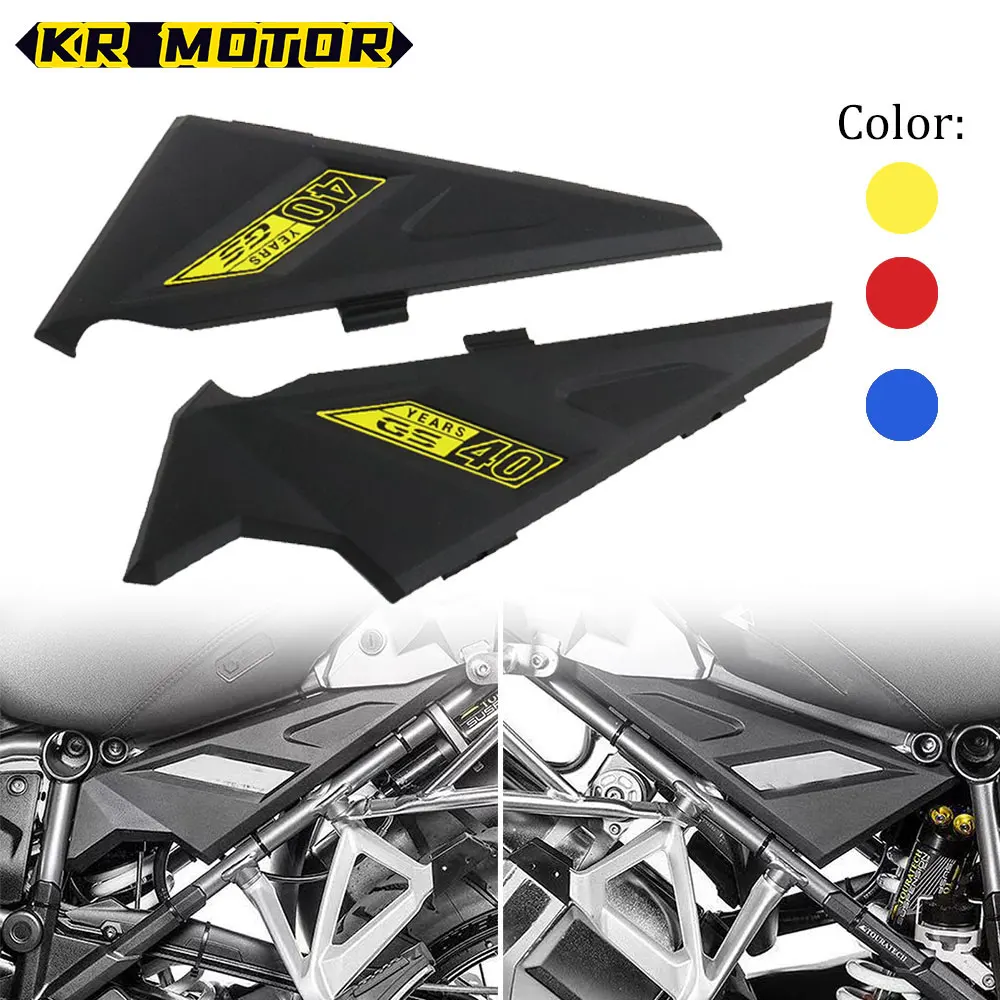 Motorcycle-For-BMW-R1250GSA-R1200GS-Adventure-R1250HP-ADV-LC-13-21 ...