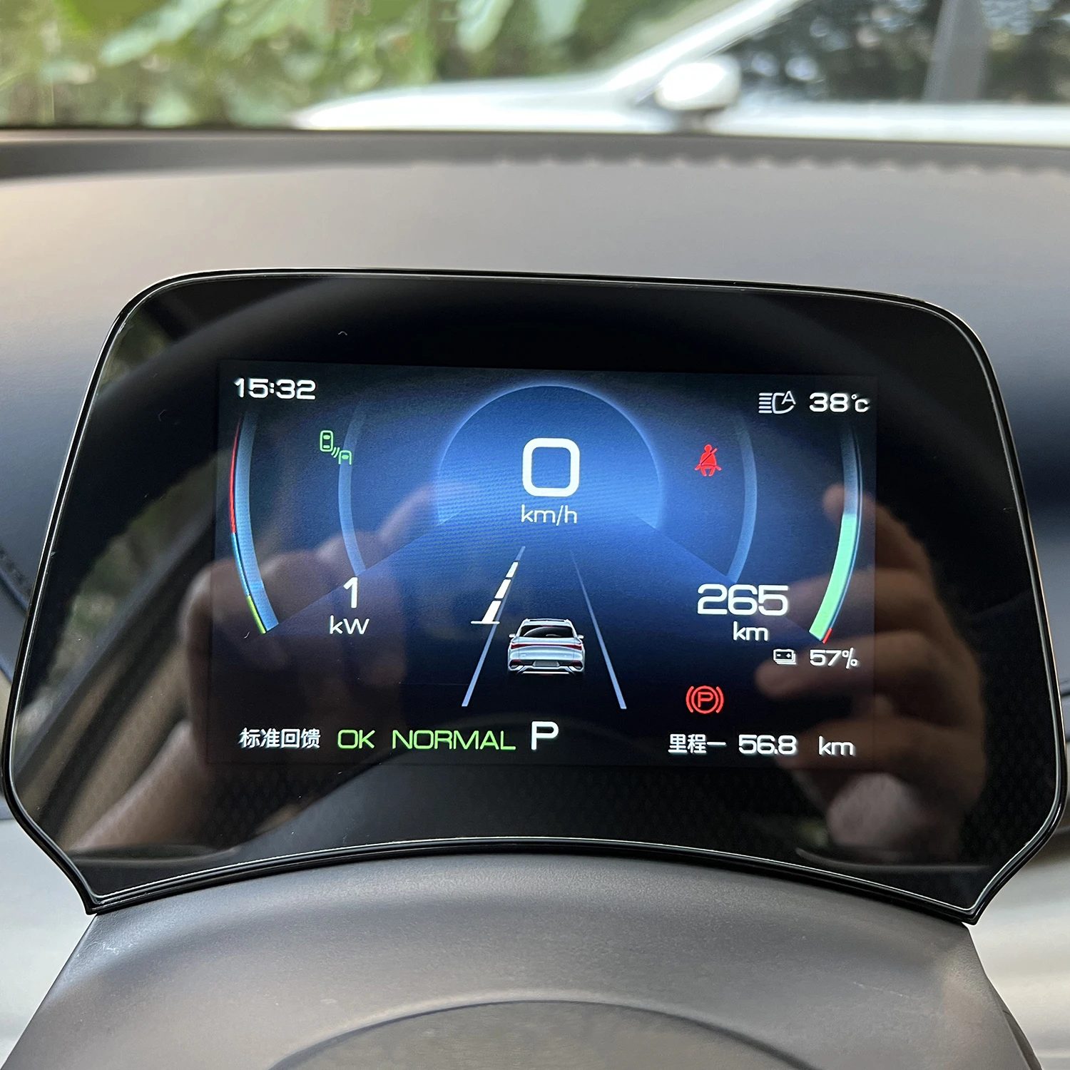 For Byd Atto 3 Yuan Plus Ev 2021-2022 Central Control Instrument ...