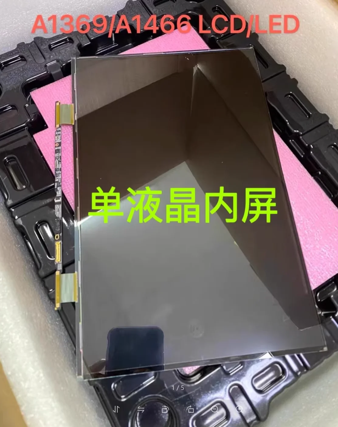 S3a466064d4b84c1aba5c20560173b50fu.png