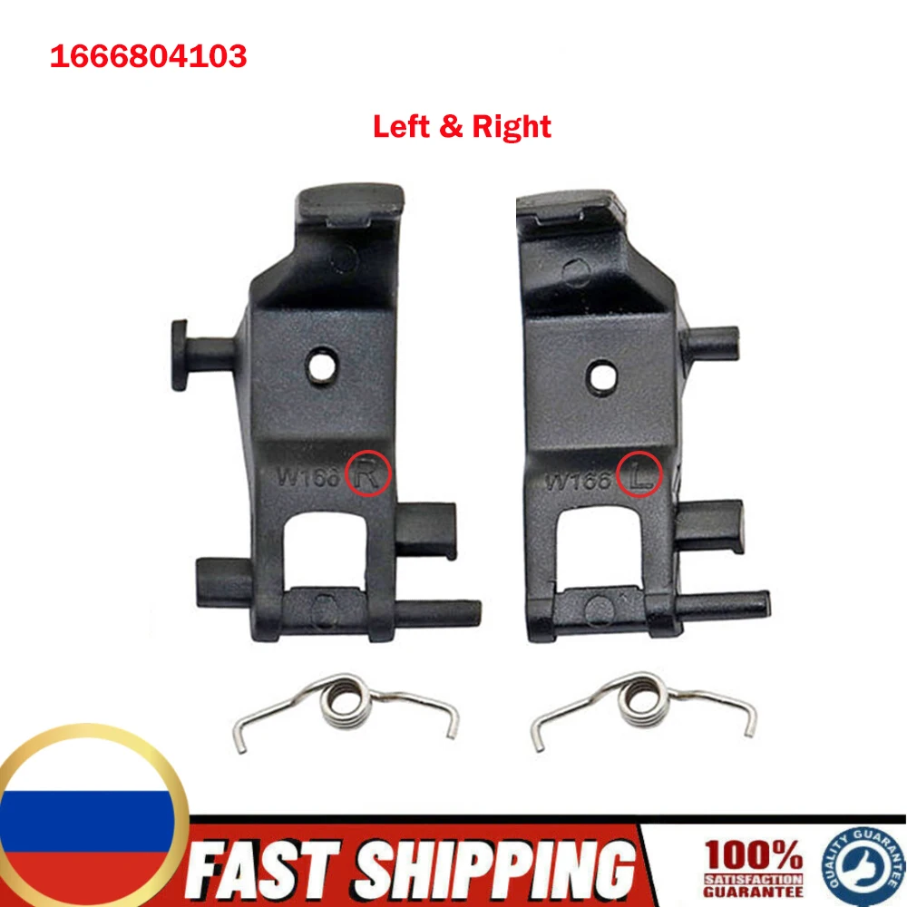 1-Pair-Left-Right-Armrest-Box-Buckle-Lockers-Switch-Clip-1666804103-For ...