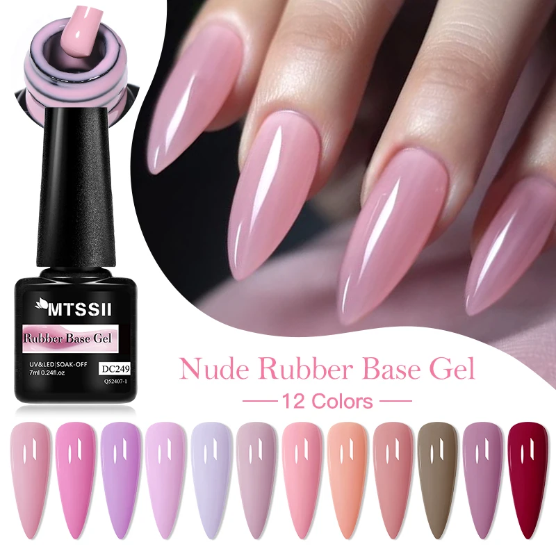 Mtssii-7ml-Nude-Rubber-Base-Gel-Jelly-Pink-Transparent-Color-Gel-Nail ...