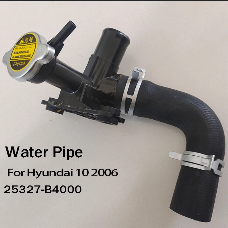 요소수 현대 I10 2006 25327-B4000 용 실린더 헤드에 자동차 워터 파이프 오일 쿨러 - 티몬