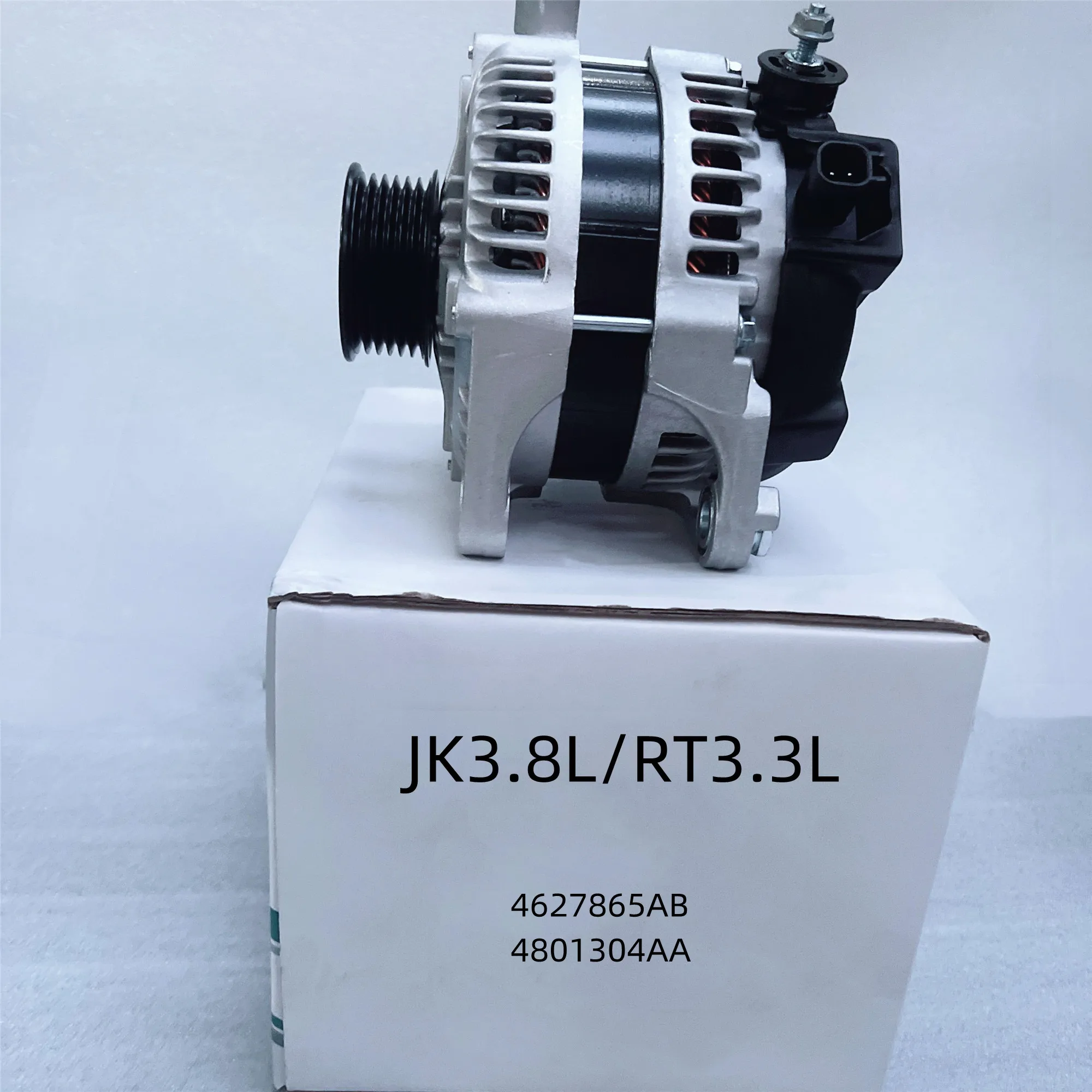 Automotive-Alternators-4727865AB-4801304AA-R4727865AA-R4801301AC ...
