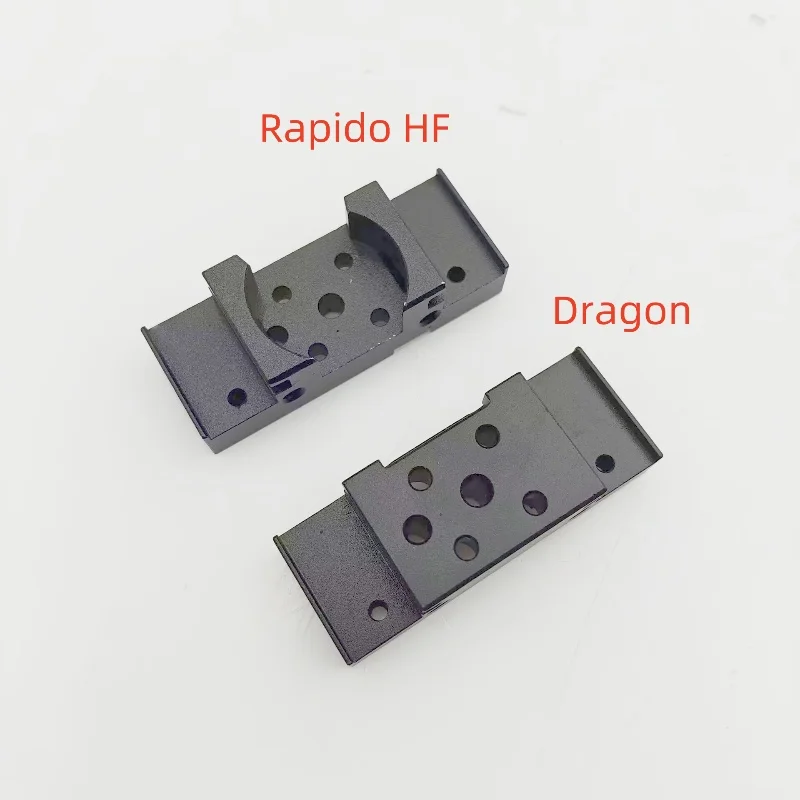 1Pcs Dragon Burner Rapido Burner V8 Toolhead Aluminum CNC kit Orbiter ...