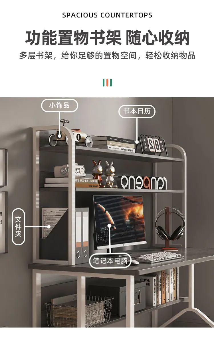 Standing Gaming Room Computer Desk Organizer Study Table Computer Desk ...