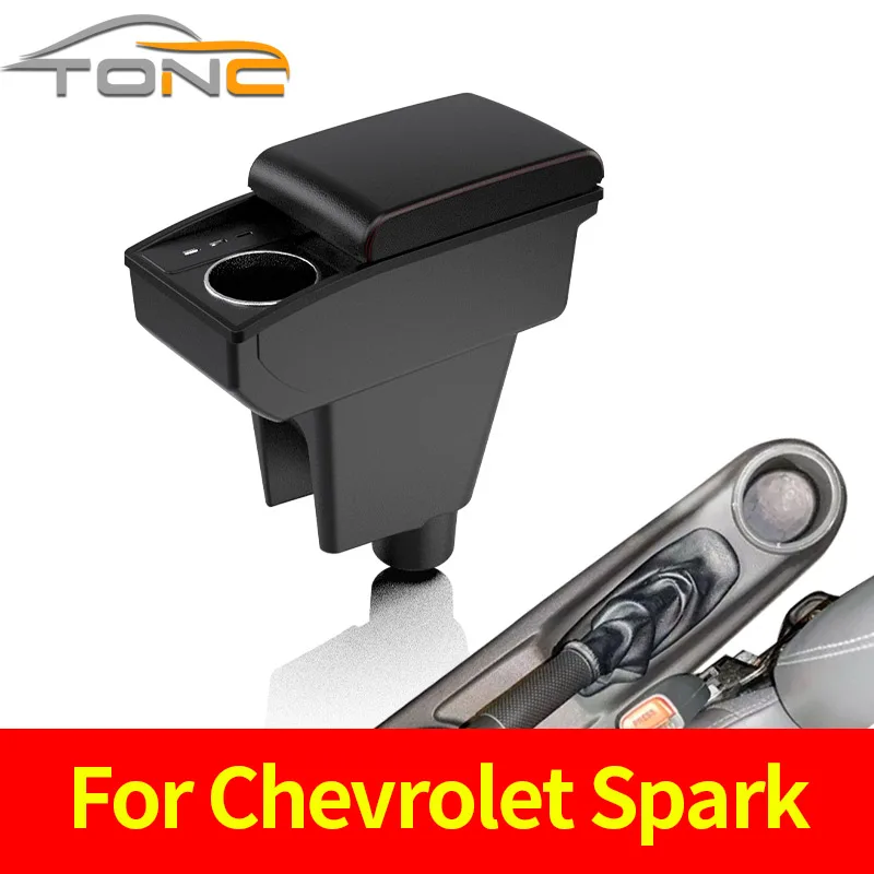 For Chevrolet Spark 3 Armrest Box For Chevrolet Spark III Aveo T200 ...