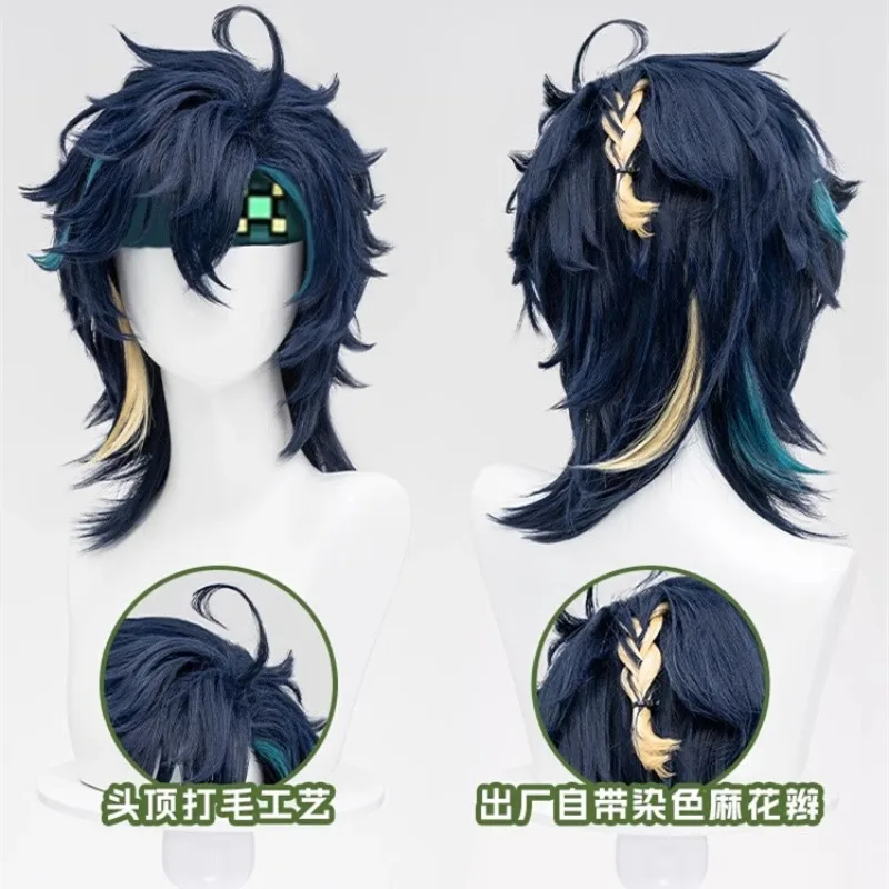 Genshin-Impact-Kinich-Cosplay-Wig-Kinich-38cm-Blue-Green-Gradient-Hair ...