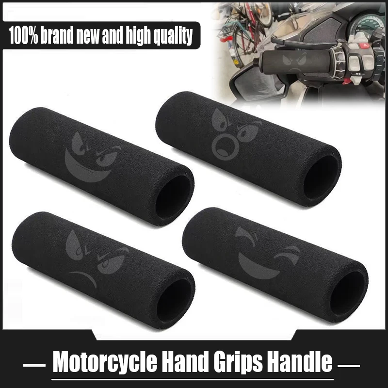 1 Pair Universal Motorcycle Handle Cover Slip On Foam Anti Vibration ...