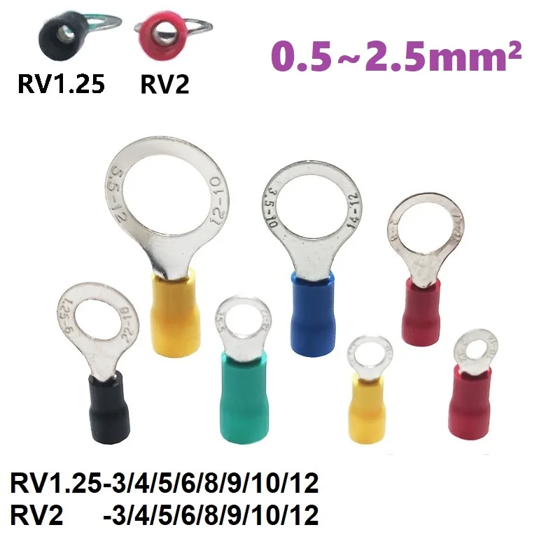 50PCS RV2-3/4/5/6/8/10/12 AWG 16-14 1.5mm²~2.5mm² Ring Insulated ...