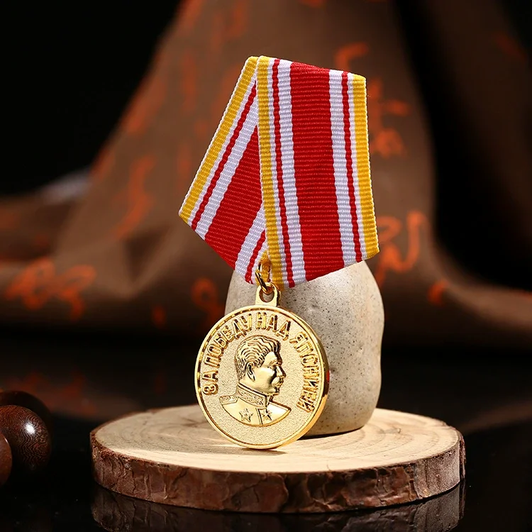 Soviet Union Stalin Patriotic War Defeat Japan Honor Medal Three ...
