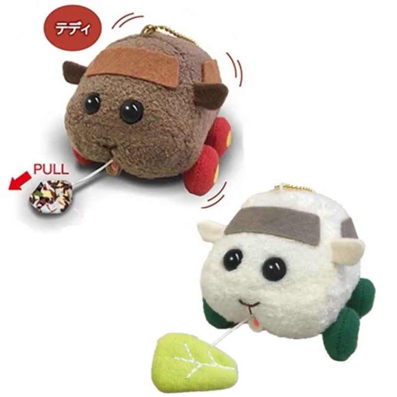 New Cute PUI PUI Molcar Potato Shiromo Teddy Mouse Plush Keychain 10CM ...