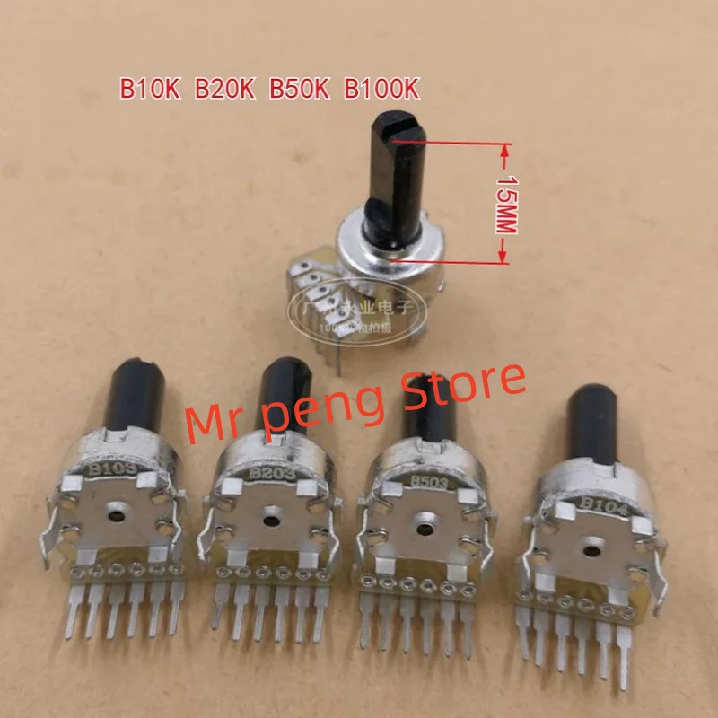 홈 제품 피드백