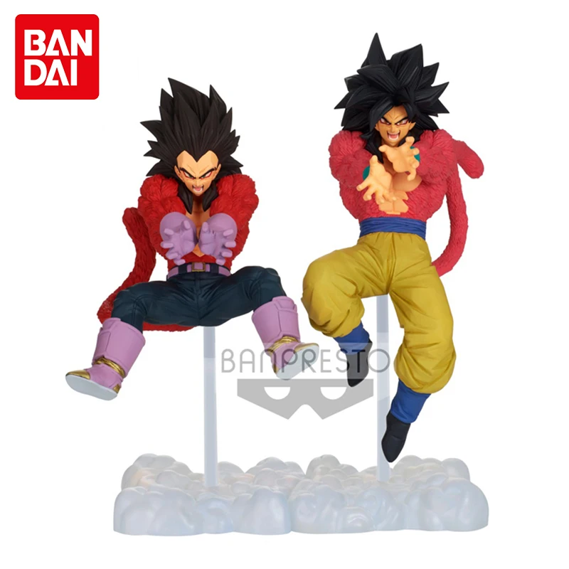 Dbz Goku Super Saiyan 100