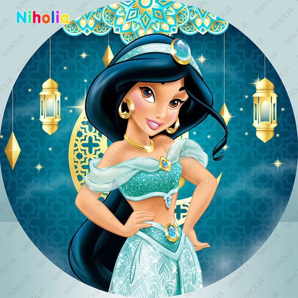 Princess Jasmine Cover