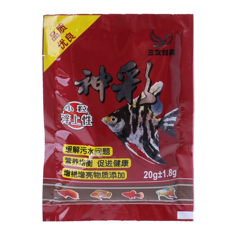 Small-Fish-Food-Aquarium-Feed-Delicious-Astaxanthin-Carotene-Contains ...