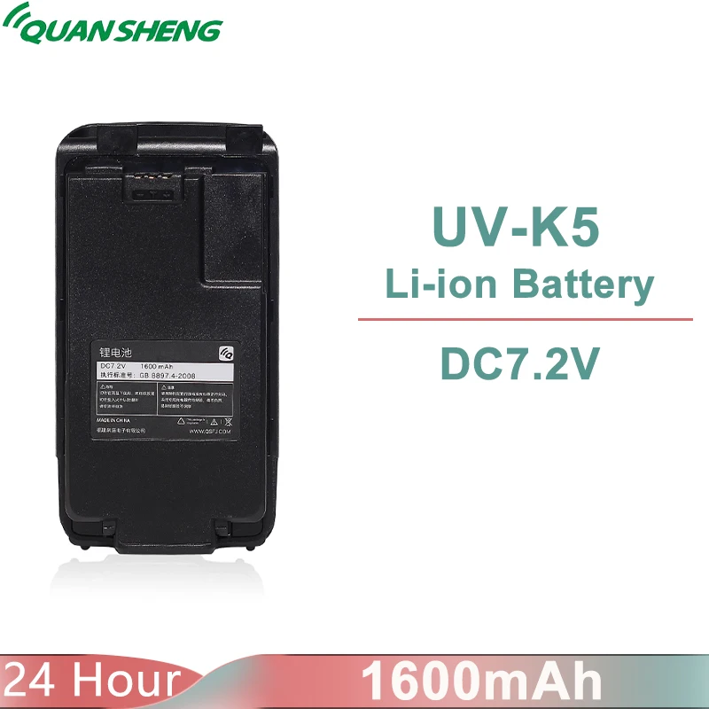 UV-K5 UV-K6 UV-K58 Battery Walkie Talkie Quansheng Original 1600mAh BPK5 Li-ion DC 7.2V ...