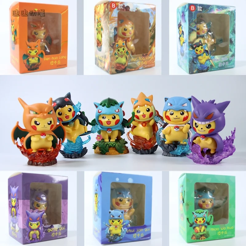 Pokemon Pikachu Figures Cos Tyranitar Pikachu Figurine Cosplay Cute ...