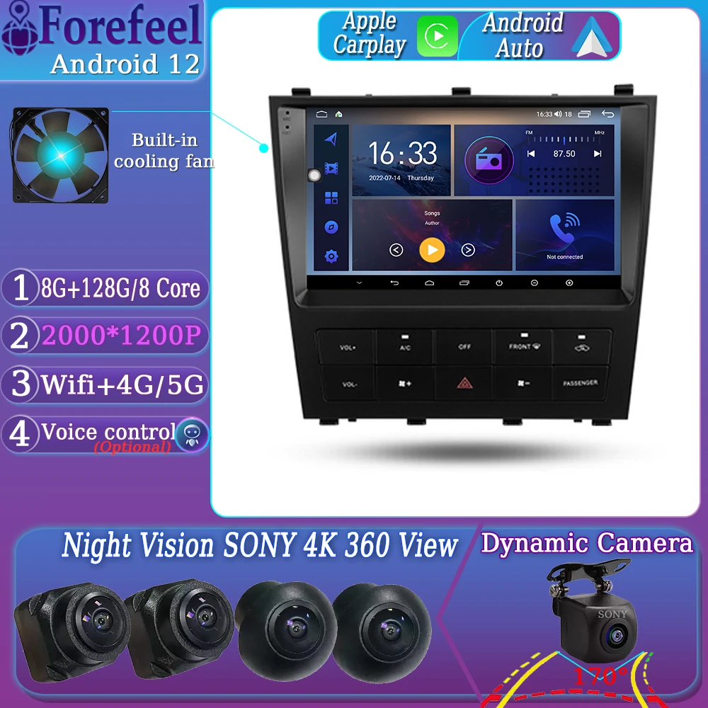 Android 13 For Lexus IS200 XE10 1999 - 2005 Multimedia Car Vehicle ...