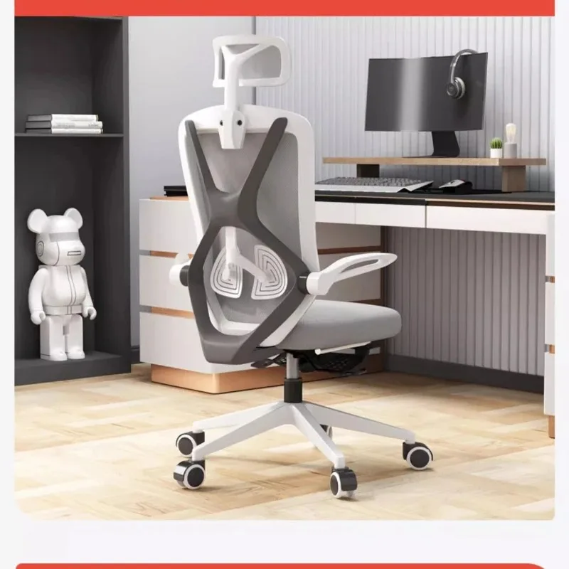 Kids-Study-Chairs-Office-furniture-Lifting-Swivel-computer-gaming-chair ...