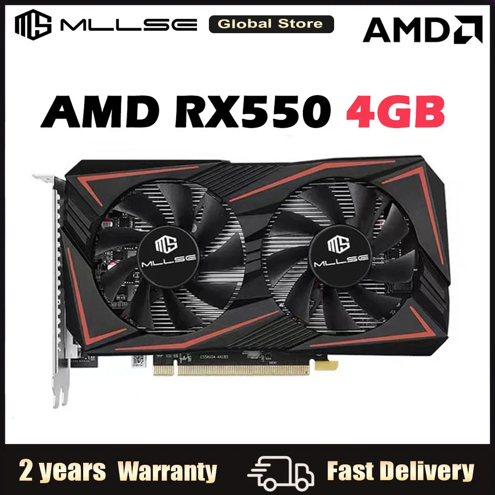 RX550 : 다나와 통합검색