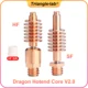 trianglelab Dragon Hotend Core V2.0 upgrade compatible with carbon ...