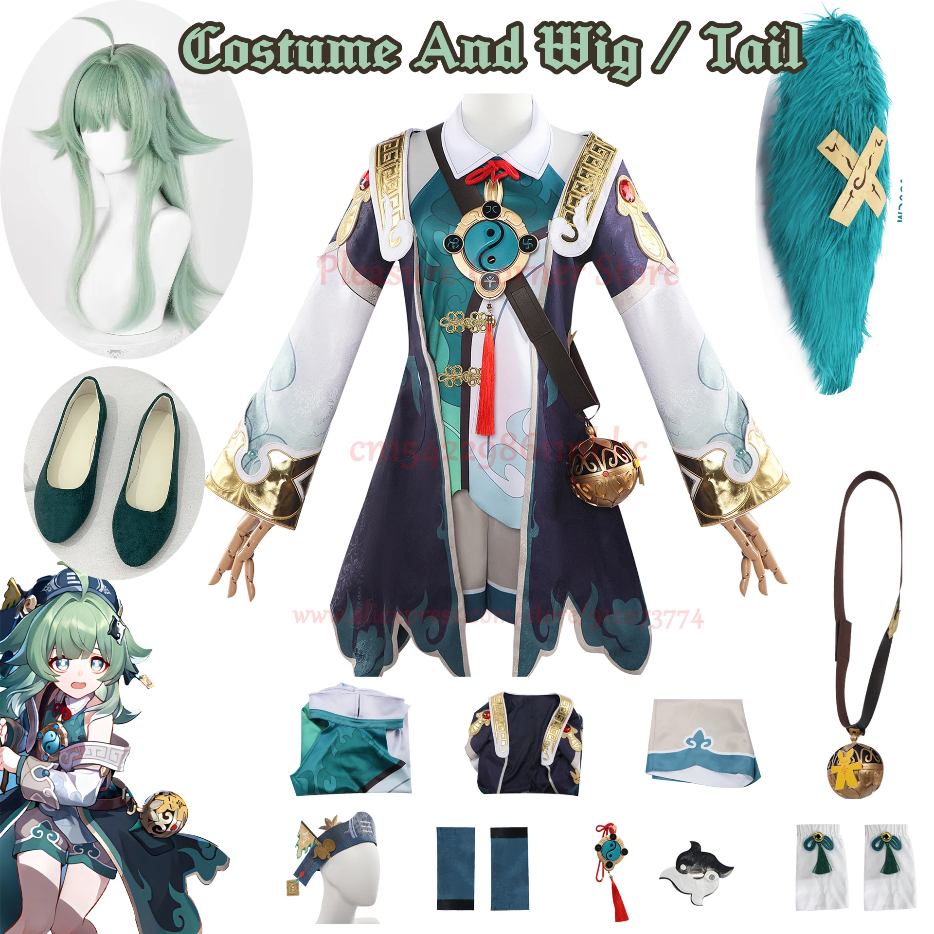 Honkai-Star-Rail-Huohuo-Cosplay-Costume-Full-Set-Outfit-Uniform-Dress ...