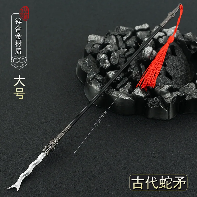 Metal Equipment Ornament | Chinese Spears Weapons | Metal Weapons Model ...