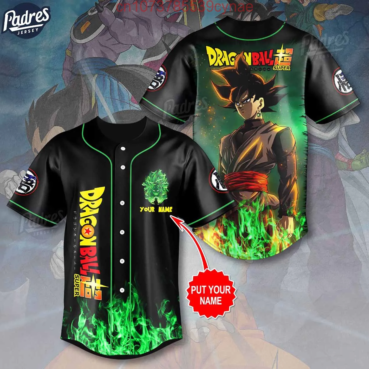 2025 New Dragon Ball Z Goku Fashion Baseball Jersey Customized Name ...