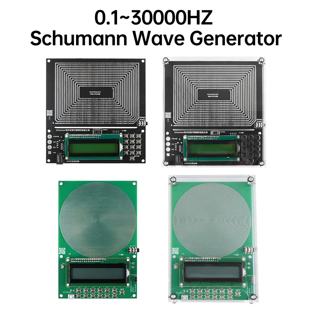 7-83HZ-Schumann-Wave-Generator-Adjustable-0-1HZ-30KHZ-Pure-Sine ...