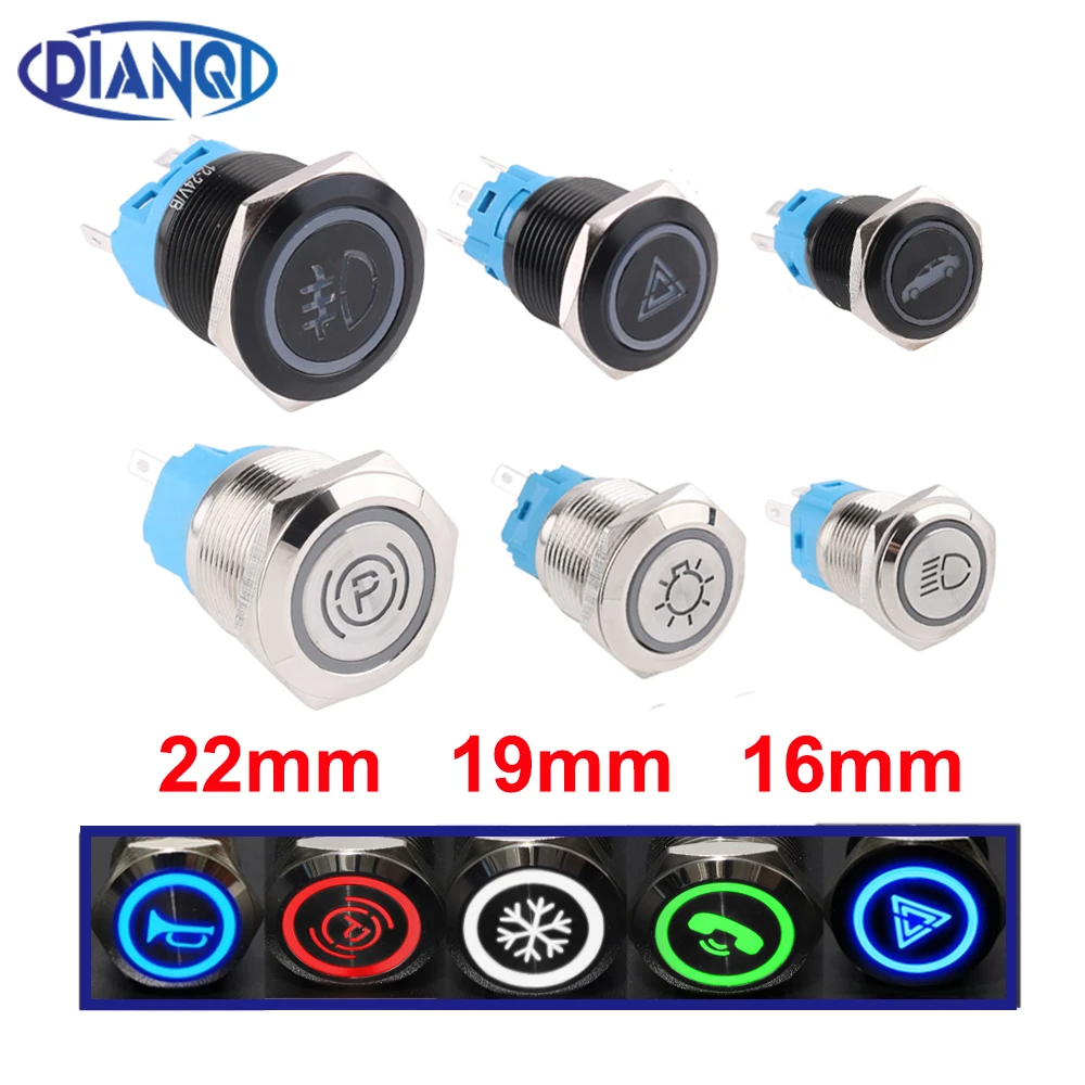 16mm Alumina Metal Led Logo Light Latching Fixed Button Switch ...