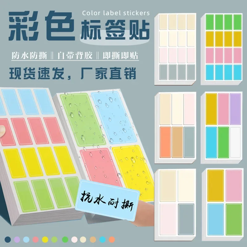 Color-Self-adhesive-Label-Sticker-Self-adhesive-Handwritten-Name ...