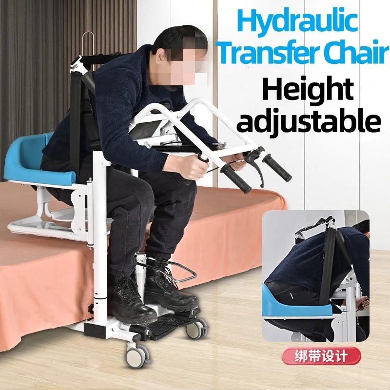 Multifunction Shift Chair Commode Chair Manual Hydraulic Patient Lift ...