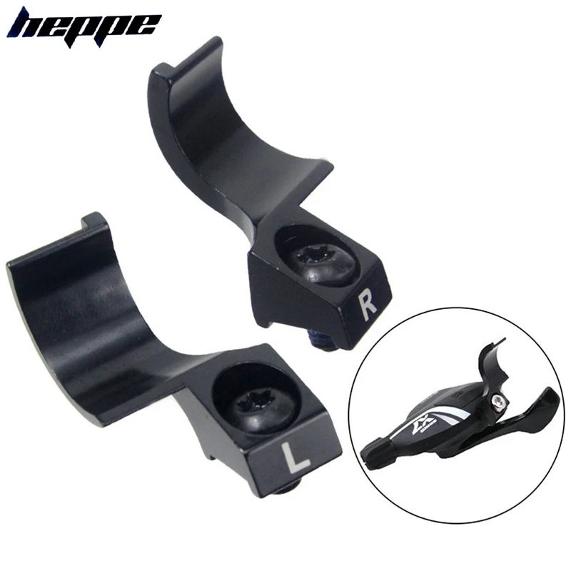 HEPPE-Bike-Brake-Shifter-Adapter-MTB-Brake-Shifter-Integrated-Adapter ...