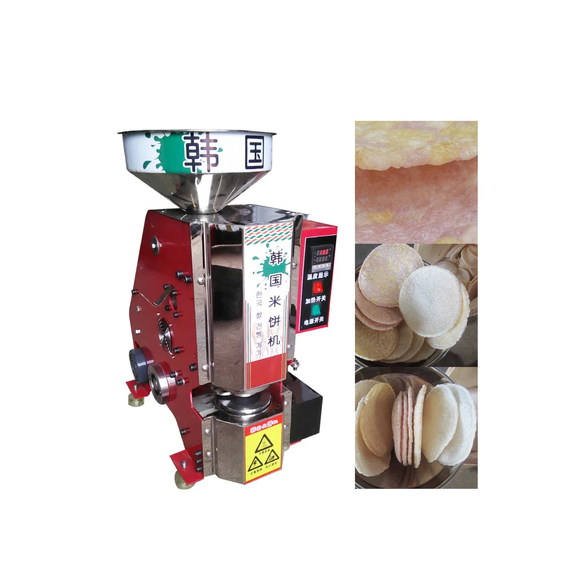 Korean Rice Cake Machine Rice Pop Making Machine Adjustable Rice-cake ...