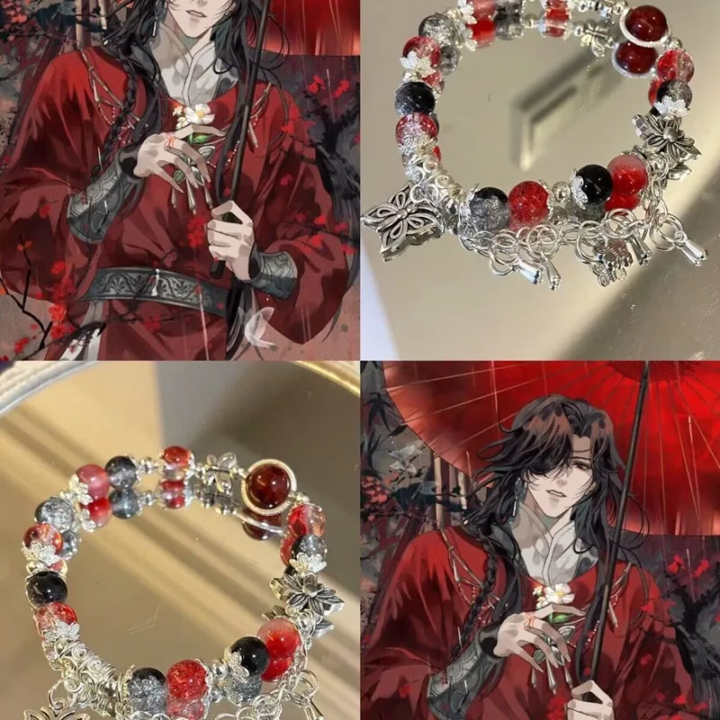 Tian-Guan-Ci-Fu-Hua-Cheng-Bracelet-Heaven-Official-s-Blessing-Cosplay ...