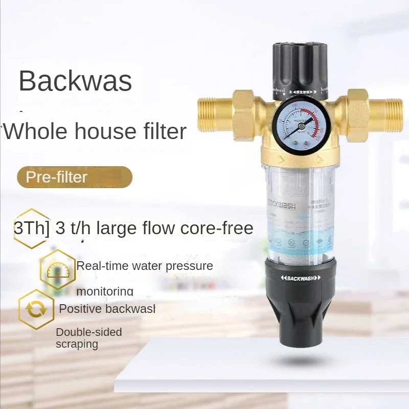 Water-Filter-System-Brass-Mesh-Prefilter-Purifier-Home-Water-Filter ...
