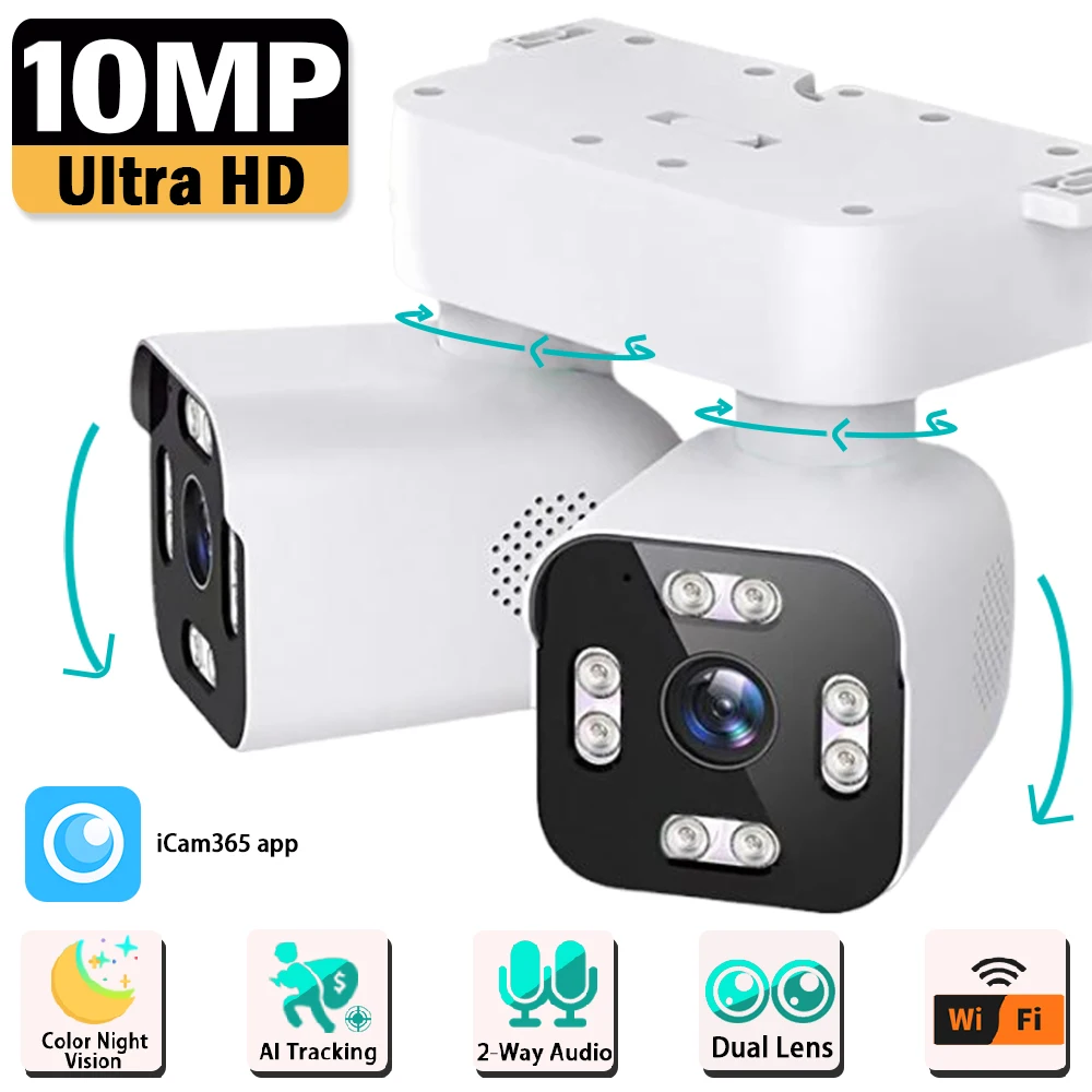 10MP-Smart-WiFi-Security-Camera-Two-Screens-Outdoor-360-Wireless-CCTV ...