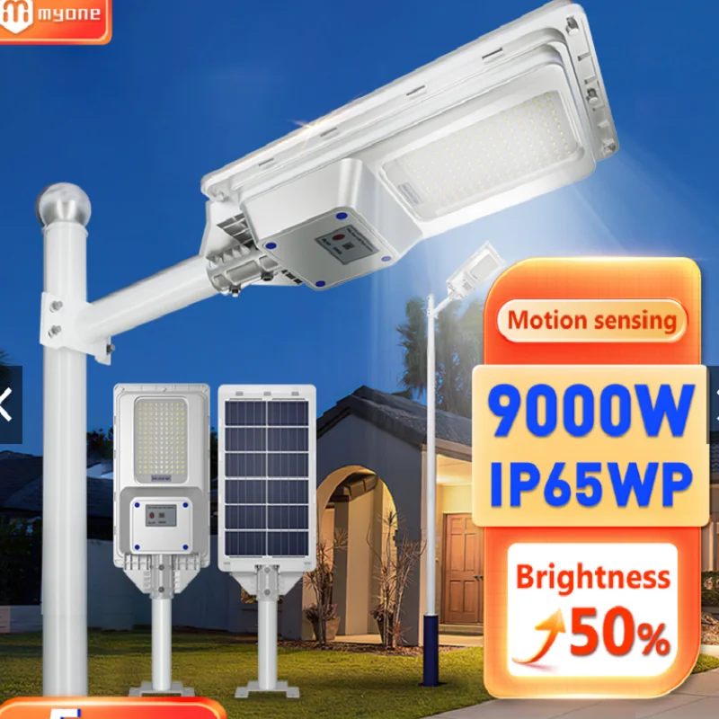 solar-light-outdoor-lighting-2000W-IP65-waterproof-Aluminum-solar ...