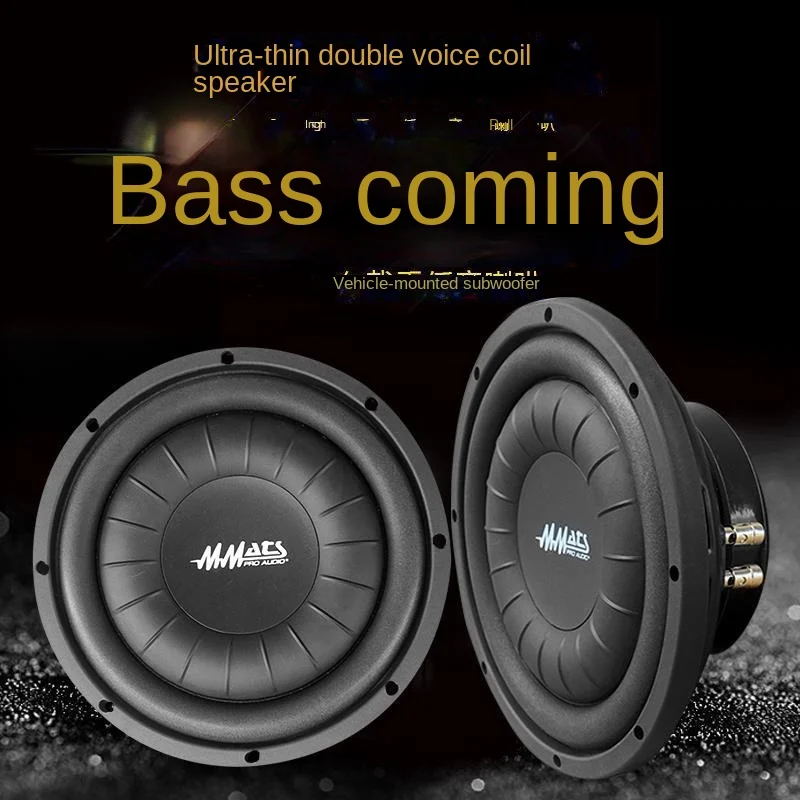 Car audio modified ultra-thin spare tire 10-inch woofer double voice ...